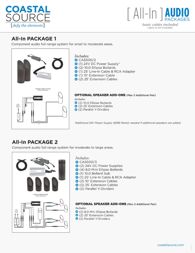 Outdoor Audio Package - Southern Lights